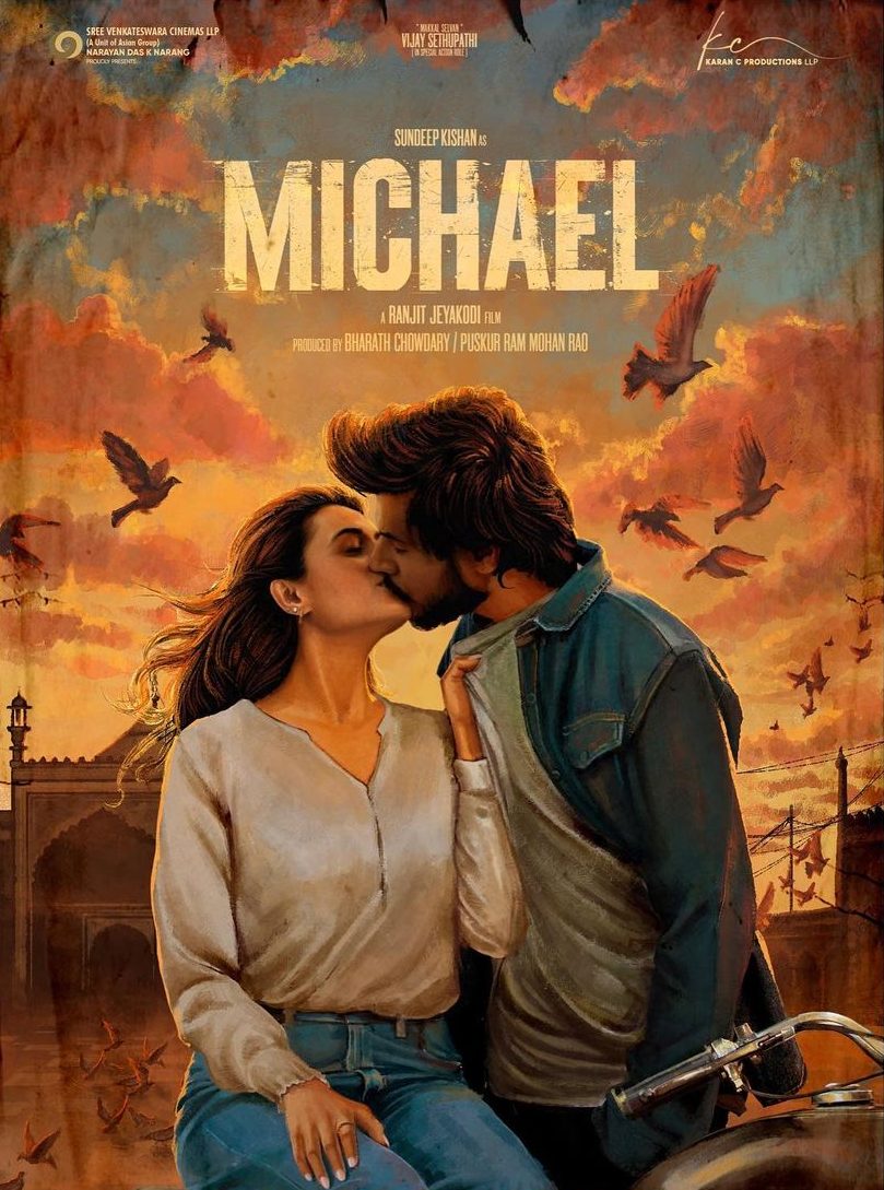 Michael (2023) Movie Release Date, Cast, Trailer